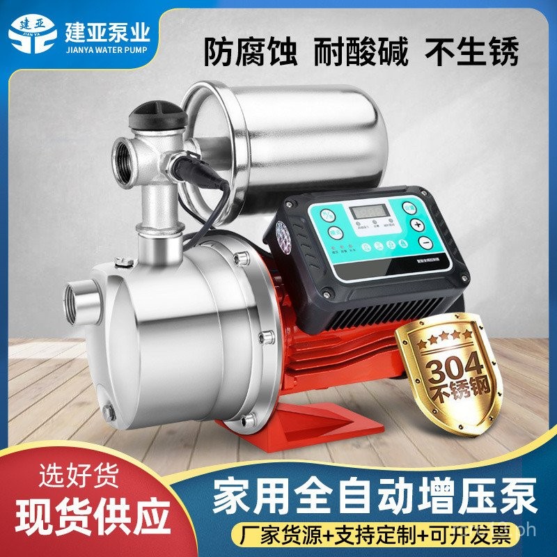 Variable Frequency Booster Pump for Home Tap Water Pressure Boosting ...