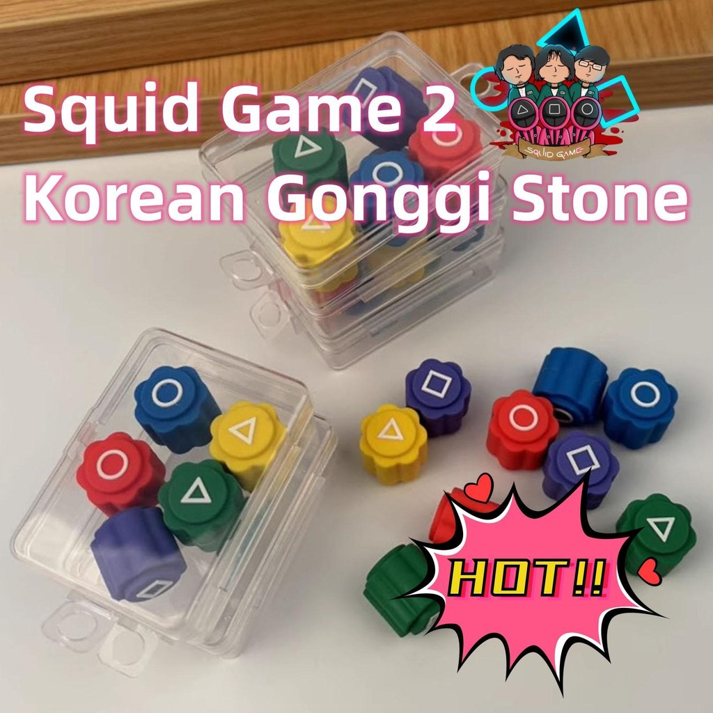 Squid Game 2 Korean Gonggi Traditional Play Game Old-Fashioned Catch ...