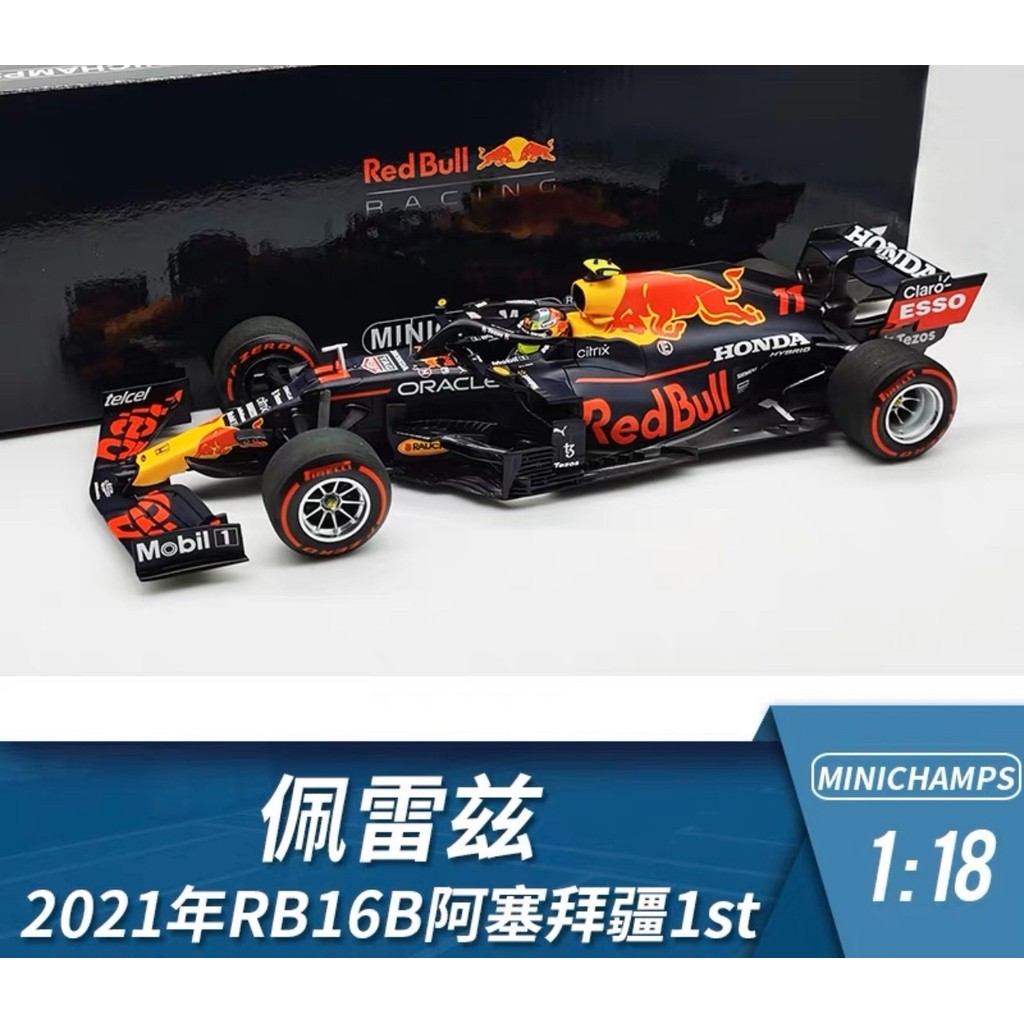 [Ready Stock] MINICHAMPS Mini Cut 18 Scale F1 Racing Car Model 2021 ...