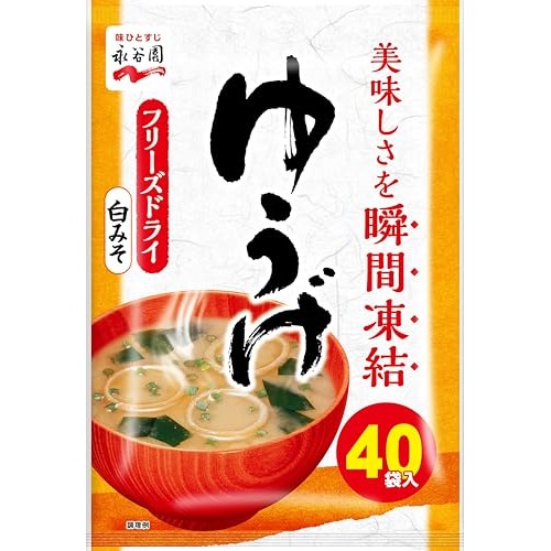 Nagatanien Nagatanien Miso Powder Miso Soup - Yuuge (Shiro-Miso) 40 ...