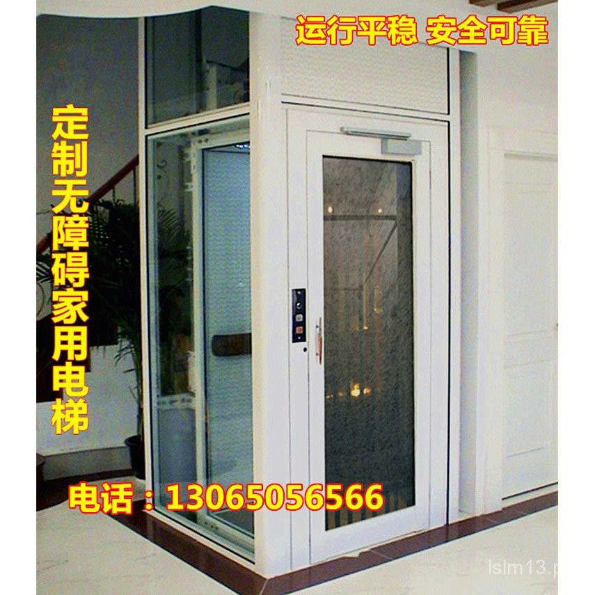 Home Elevator Indoor Outdoor Small Villa Duplex Loft Two Three Floors ...