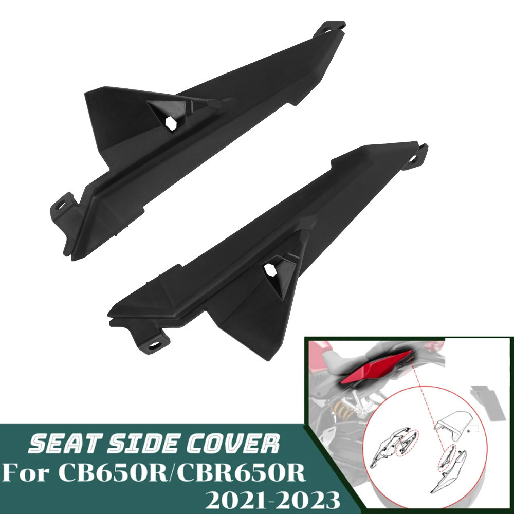 CBR650R CB650R Rear Passenger Seat Side Cover Inner Panel for Honda CBR ...