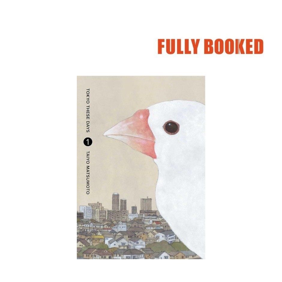 Tokyo These Days, Vol. 1 (Hardcover) by Taiyo Matsumoto | Shopee ...