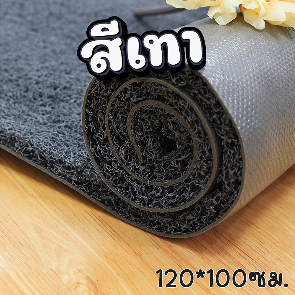 Size 120*100cm Large Pieces Vinyl Fiber Carpet Extra Thick Dust Trap ...
