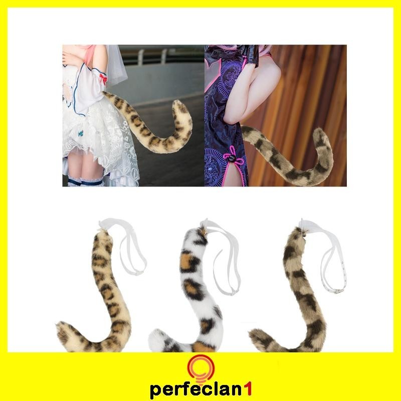 [Perfeclan1] Animal Tail Adorable Soft Cosplay Tail for Birthday ...