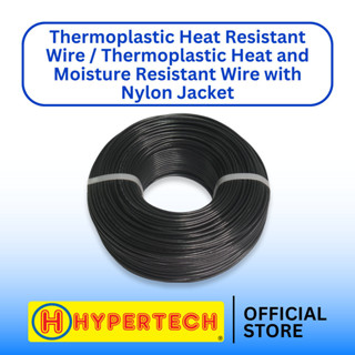 Hypertech THHN/THWN2 Stranded Wire #12/7 PER METER High-Performance Electrical Wires 100% Lead ...