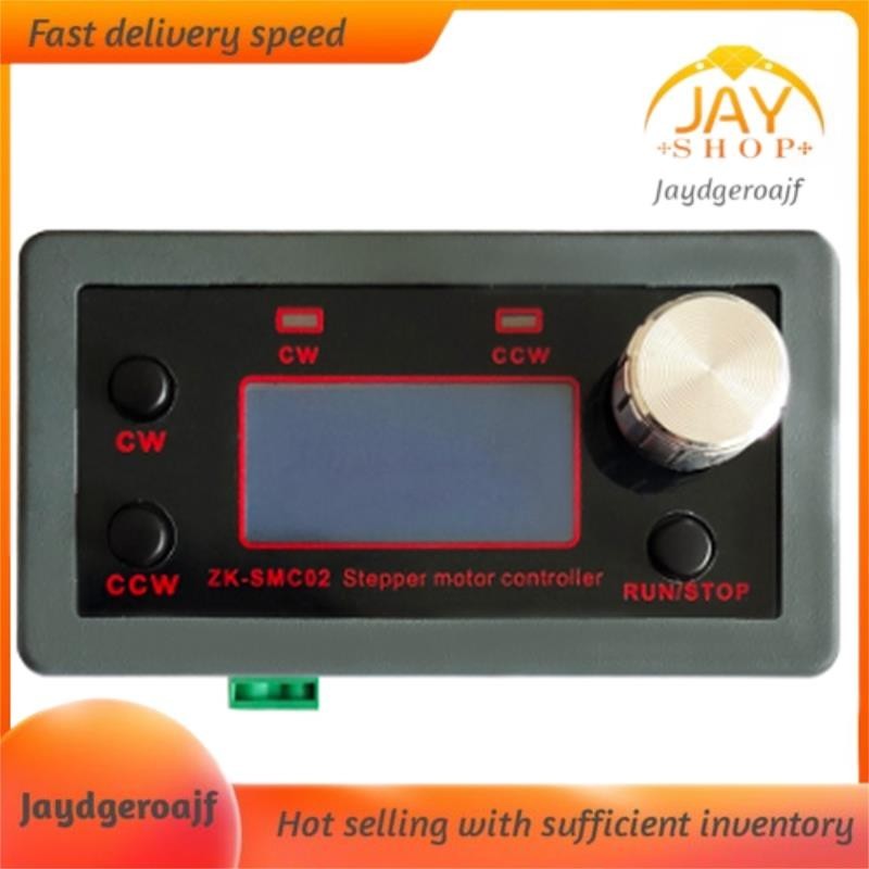 [Jaydgeroajf]ZK-SMC02 Motor Driver Controller Stepper Motor Driver Integrated Board Forward ...