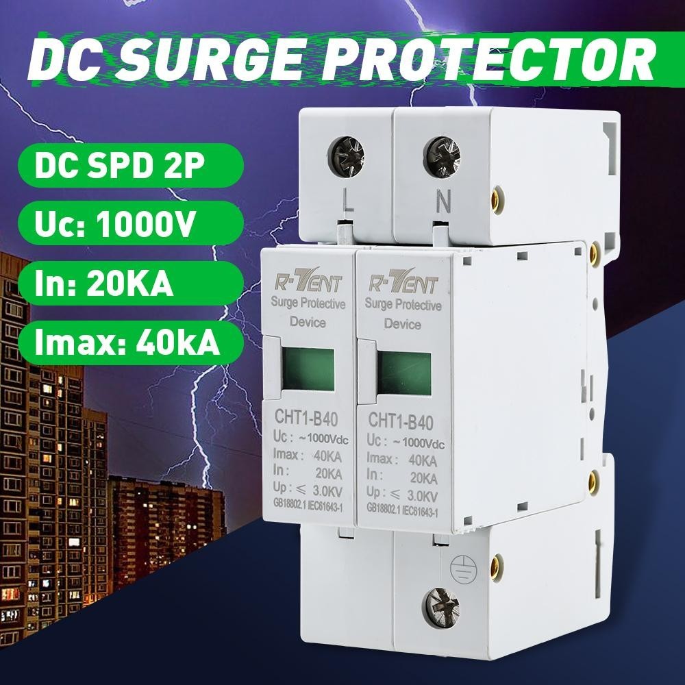 Runye Tools Surge Protective Device SPD DC 1000VDC Arrester 40KA 2 Pole ...