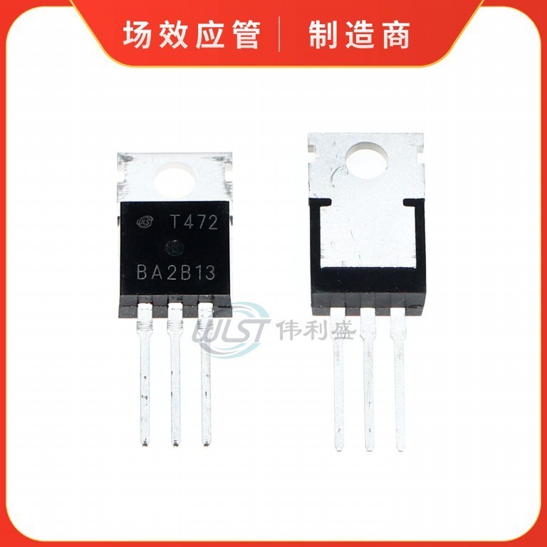Aot472 In-Line TO-220 N Channel 75V140A Field Effect Tube MOSFET T472 ...
