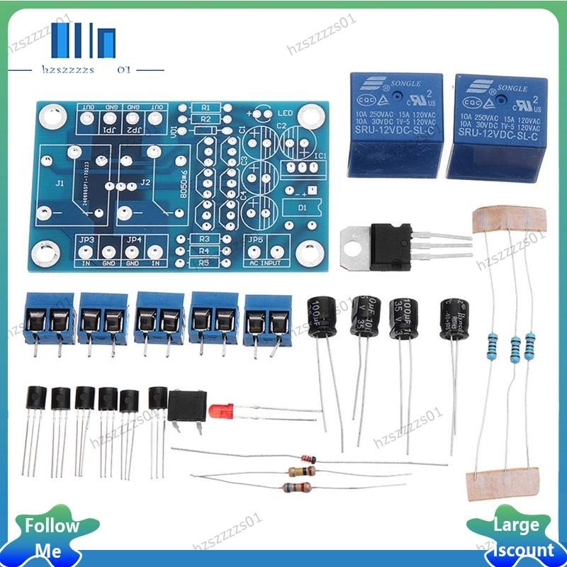 『hzszzzzs01』Audio Speaker Protection Board Component Amplifier DIY Boot ...