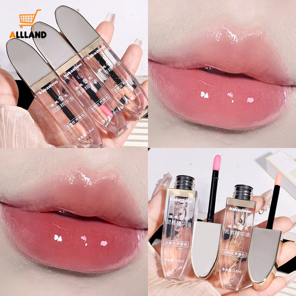 Color Changing Lip Oil Serum Moisturizing Anti-dry Lip Balm Anti ...