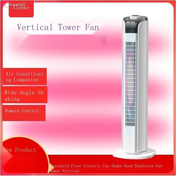 Xianketa fan household floor-to-ceiling electric fan shaking his head bladeless fan tower ...