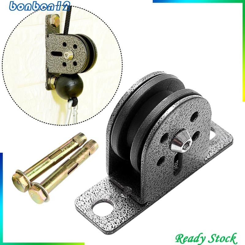 [BonBon] High-Strength Solid Fixed Pulley Block Home Indoor Single ...