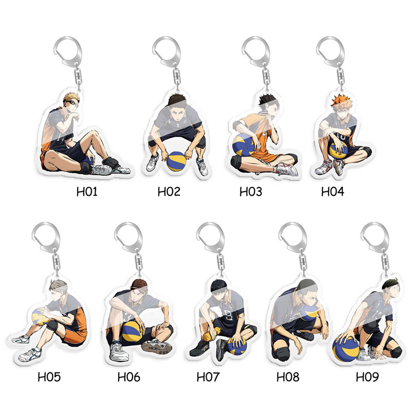 Haikyuu!! anime peripheral keychains | Shopee Philippines