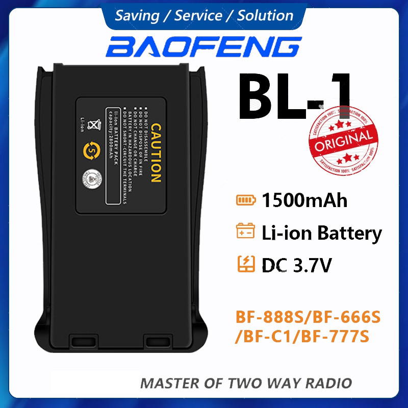 Baofeng Li-ion Battery 1500mAh BL-1 For BF-888S 777S 666S Spare Battery ...