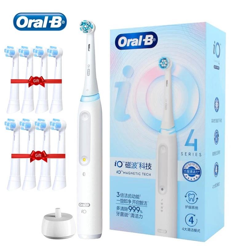 Oral B iO4 Electric Toothbrush 4 Modes Smart Pressure Sensor Brush with ...