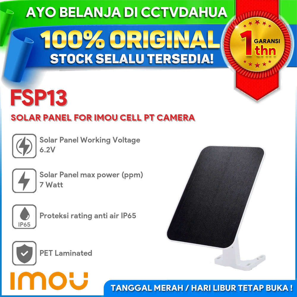 Imou FSP13 SOLAR PANEL FOR IMOU CELL PT CAMERA | Shopee Philippines