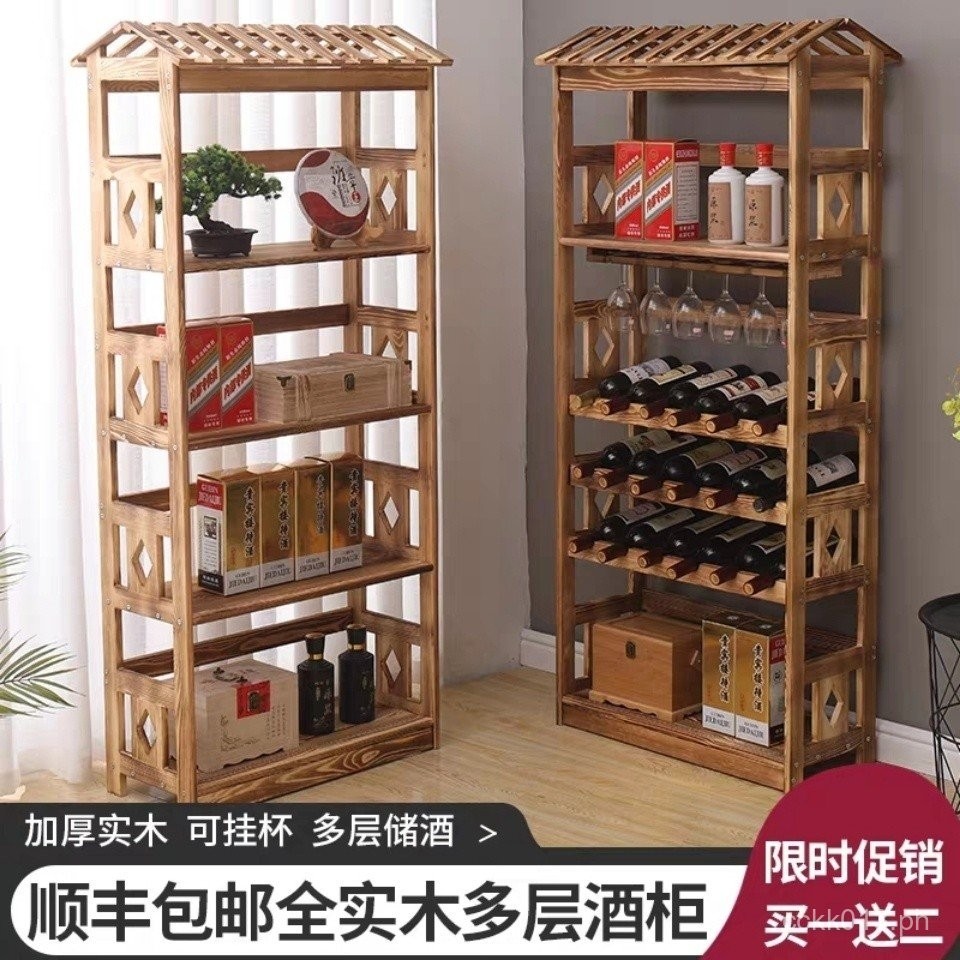 Solid Wood Wine Rack Storage Rack Floor-standing Liquor Rack Wine ...