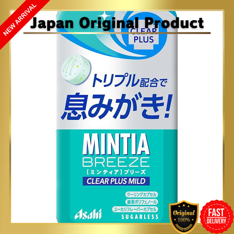 Asahi Group Foods Mintia Breeze Clear Plus Mild 30 tablets × 8 boxes | Shopee Philippines