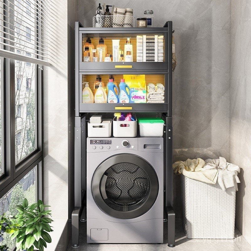 Bathroom Over-Toilet Storage Rack Floor-Standing Balcony Washing ...