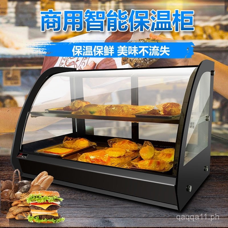 Yazhile Commercial Bread Tart Burger Display Cabinet Insulation Cabinet ...