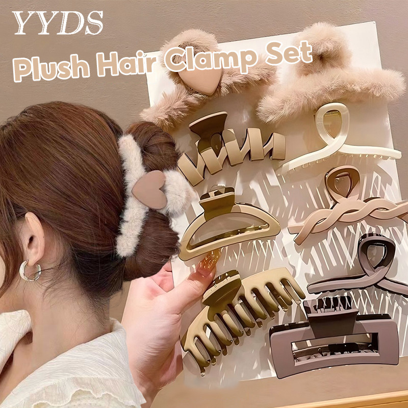 Plush Hair Clamp Set for Women Khaki Gradient Transparent Hair Clip ...