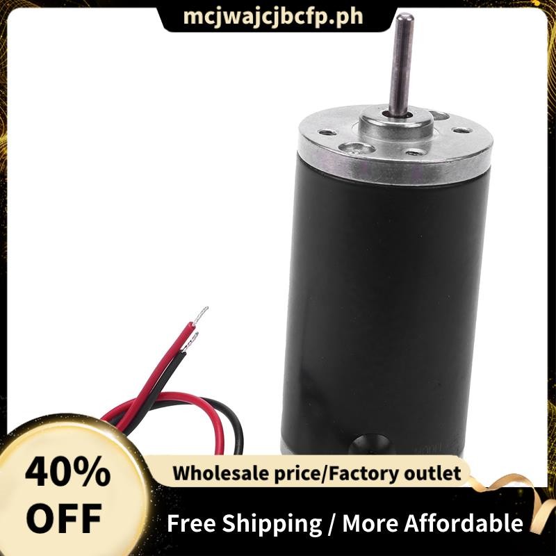 Perfect 12V 8000RPM Permanent Magnet DC Motor High Power Micro-Carbon ...