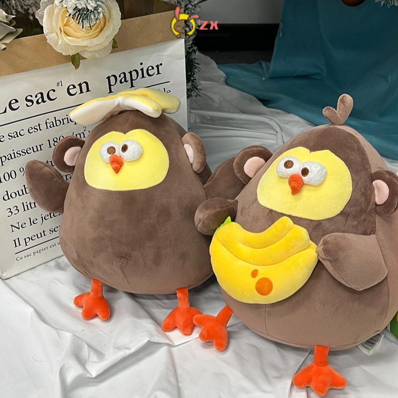 Miniso Dundun Chicken No. 11 Monkey Pier Chicken Doll Holding Banana ...