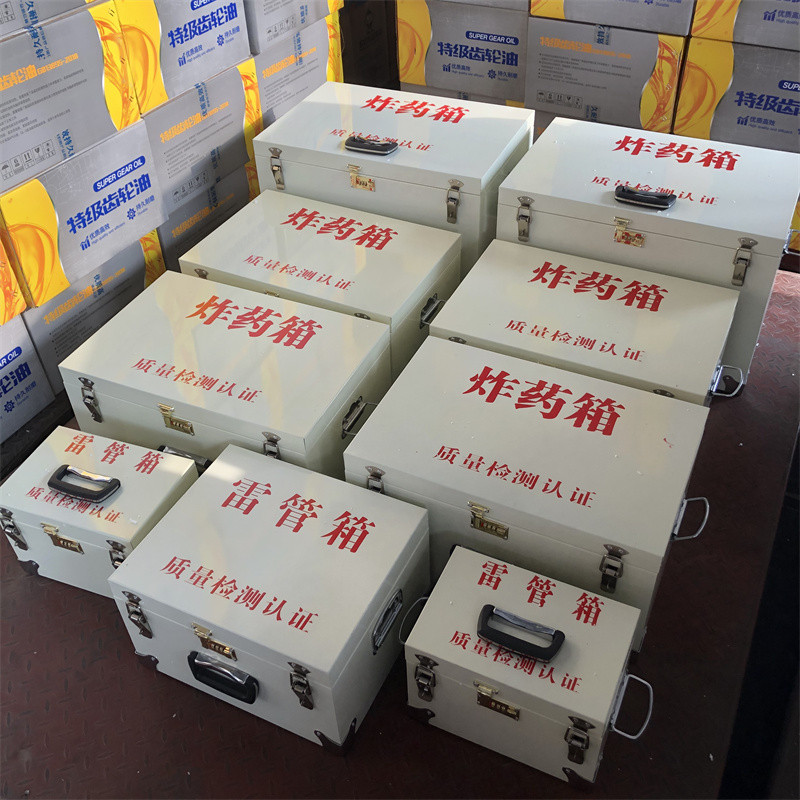 Scattered Ammunition Storage Box Temporary Storage for Blasting ...