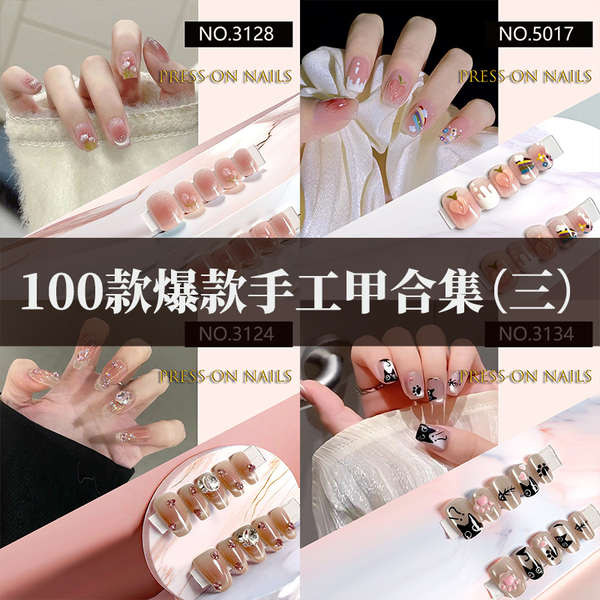 fake nails with sticker glue fake nail set with glue [Hot-selling ...