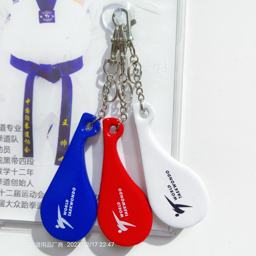 Mini Taekwondo Small Jewelry Taekwondo Small Foot Target Taekwondo ...