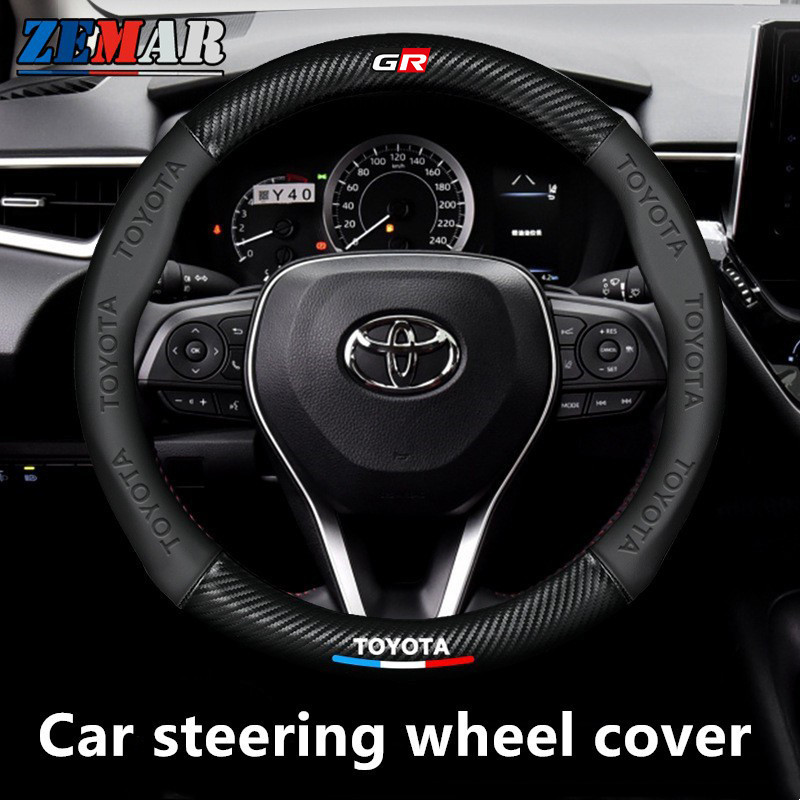 Toyota GR Car Steering Wheel Cover Carbon Fiber Protection For Toyota ...