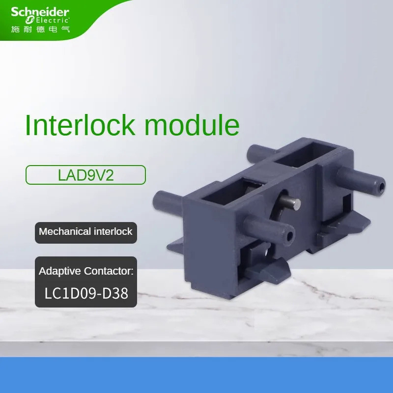 Schneider Contactor Accessories Interlocking Module Lad9v2 (LC1D09-D38 ...