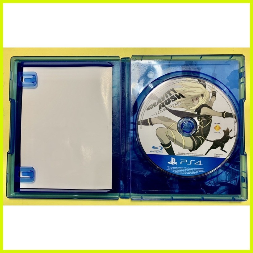 Gravity Rush Remastered PS4 Game | Shopee Philippines