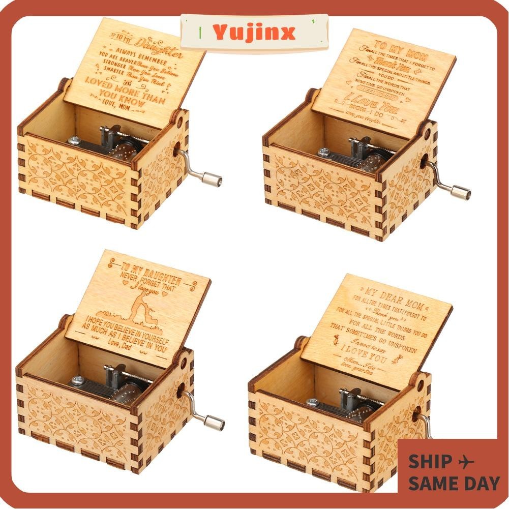 YUJINX Music Box Valentine's Day You are My Sunshine Birthday Musical ...