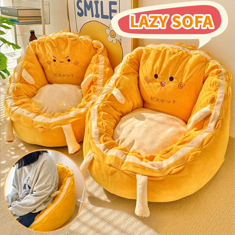 Cartoon Lazy Sofa Floor Back Chair Cushion Bedroom Tatami Balcony Bay ...