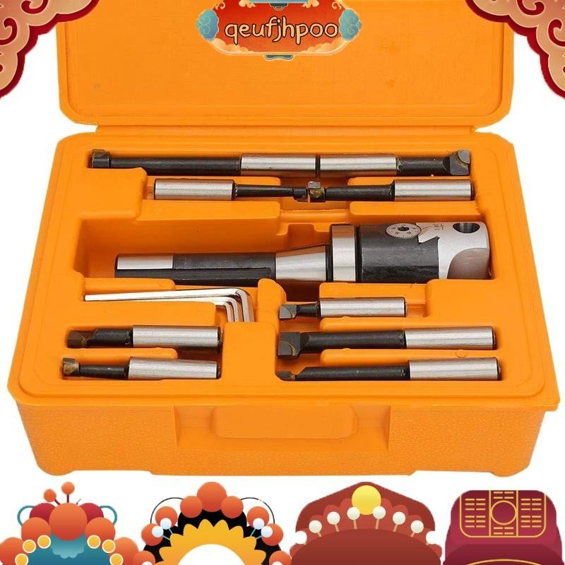2 Inch Boring Head R8 Shank Holder Boring Head Set with 1/2 Inch ...