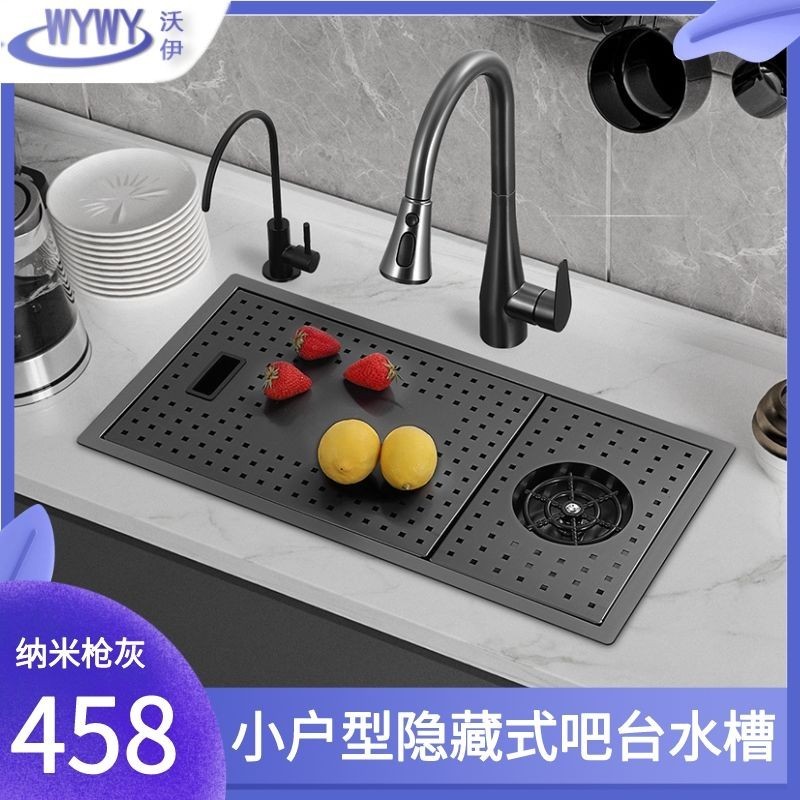 WYWYWoyi Nano Kitchen Handmade Small Water Channel Single Sink ...