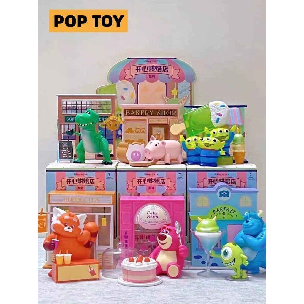 Pixar Happy Dessert Street Series Popmart Cute Figures Hobby Collecting ...