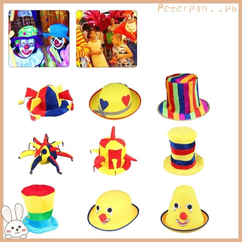 PP Vintage Clown Hat Circus Men Vintage Hat Show Festival Hat with ...