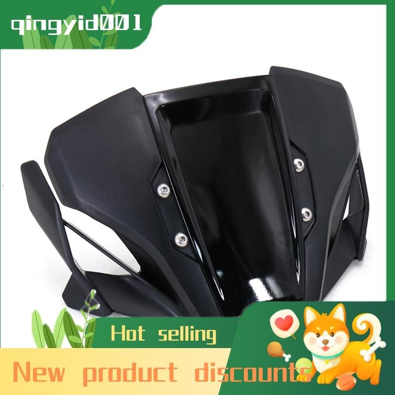 qingyid001 Motorcycle Front Screen Windshield WindScreen Wind Deflector ...