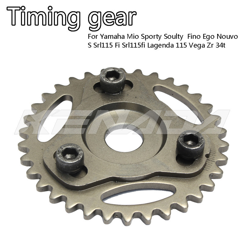 KENADA RACING ADJUSTABLE TIMING GEAR FOR MIO SPORTY/SOULTY | Shopee ...
