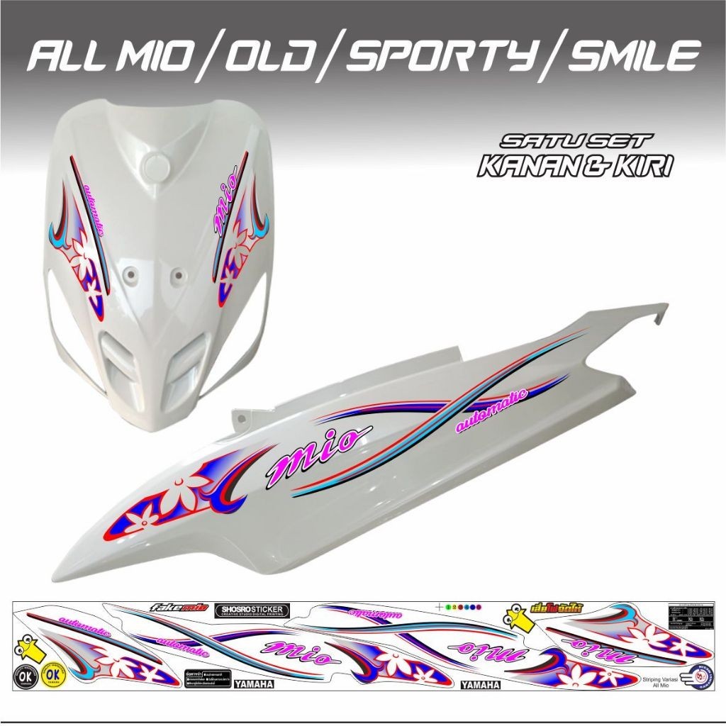 Mio Sticker/STRIPING MIO SMILE MIO OLD Elegant MOTIF VIRAL STRIPING ...