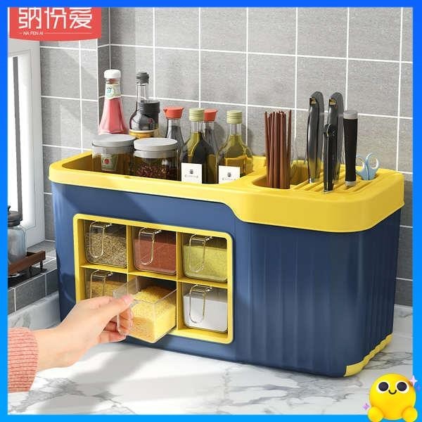 condiments bottle condiments container soy sauce bottle Spice box ...