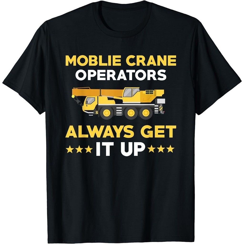 Funny Mobile Crane Operator Costume Best T-Shirt | Shopee Philippines