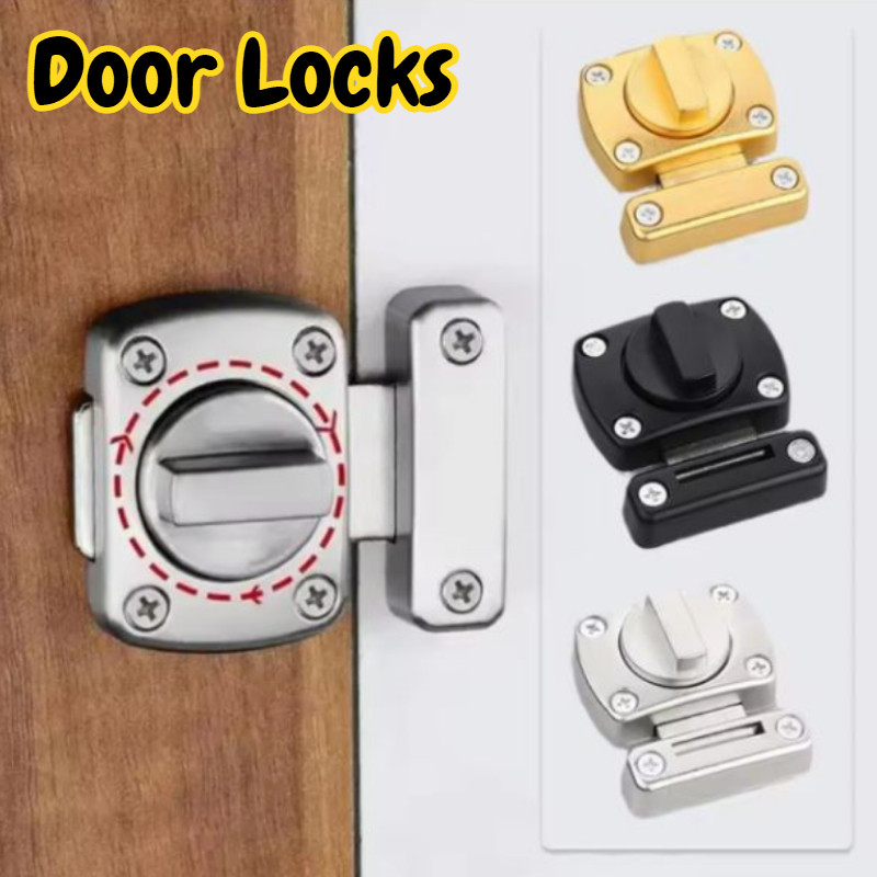 1PCS Home Security Latch Rotate Bolt Latch Gate Latches Door Slide Lock ...