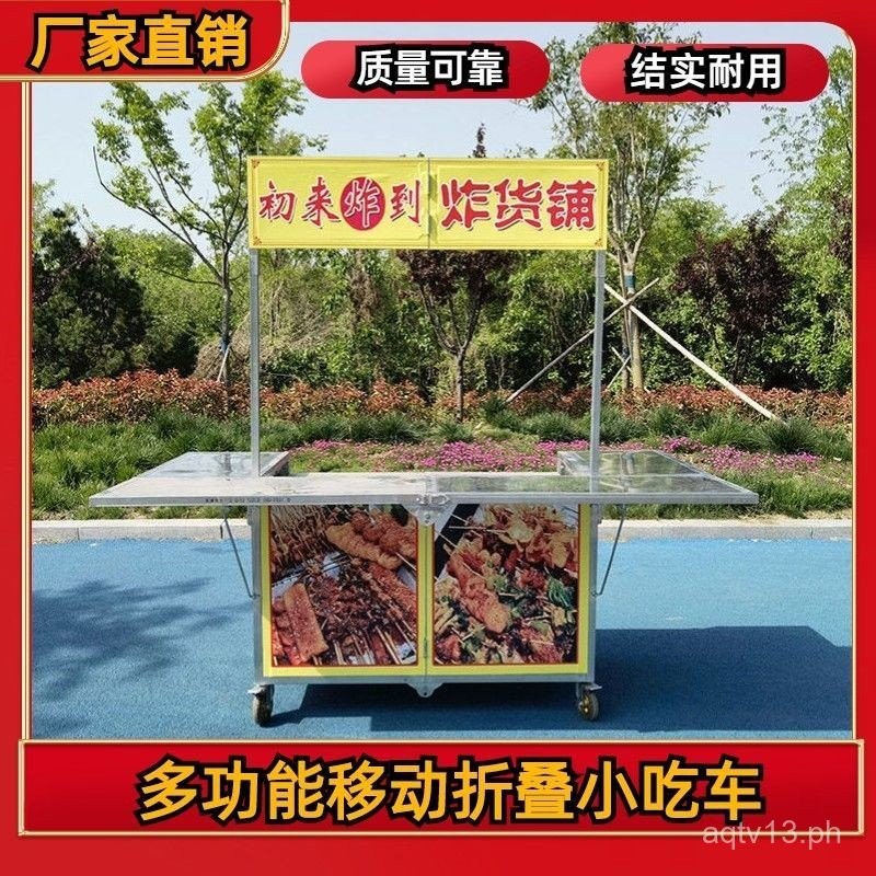 Mobile Folding Stall Cart Night Market Street Vendor Mobile Food Cart ...