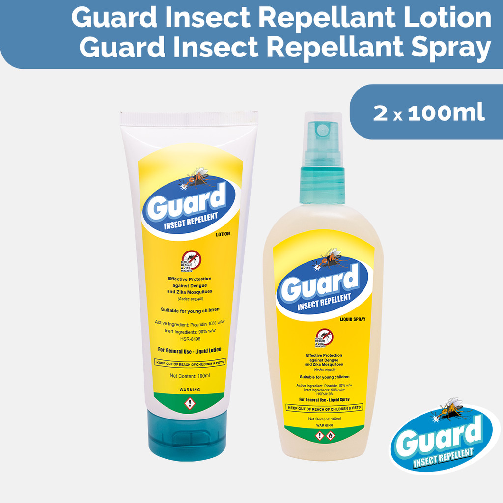 Guard Insect Repellent Iwas Dengue Pack | Shopee Philippines