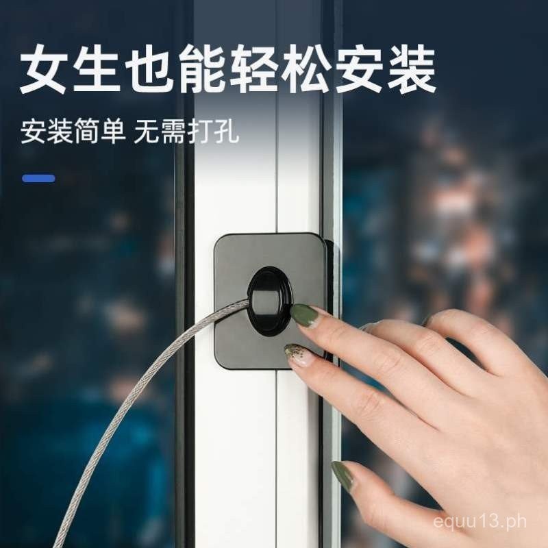 Inward Opening Balcony Lock Safety Limiter Lock Screen Window Casement ...