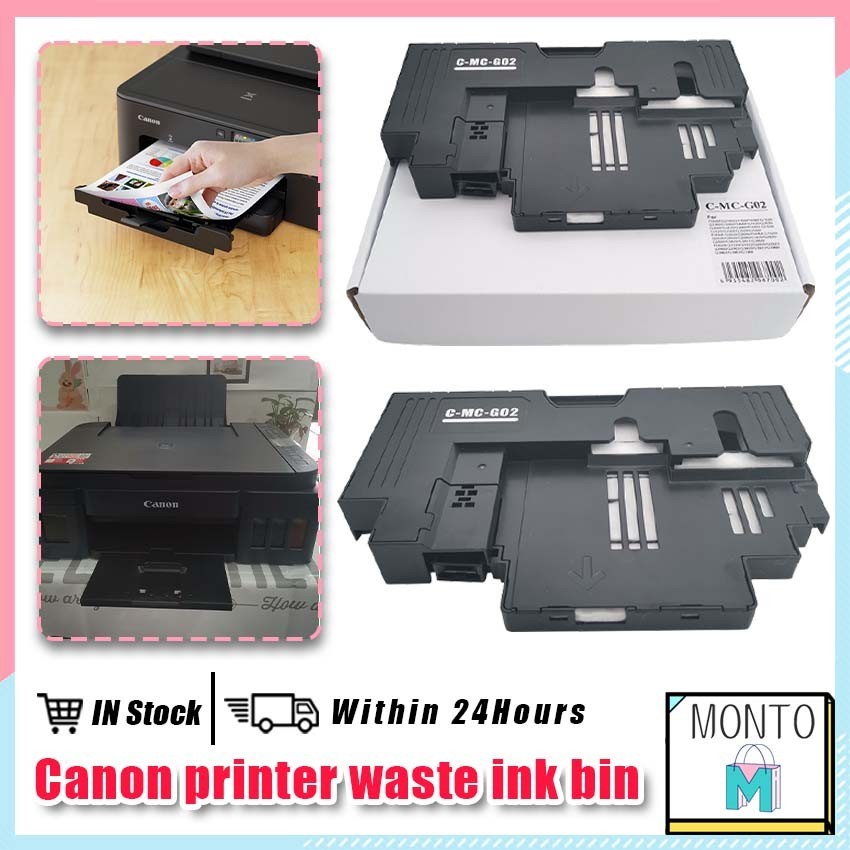 Canon MC-G02 Maintenance Cartridge for G1020 G2020 G3020 Canon ...
